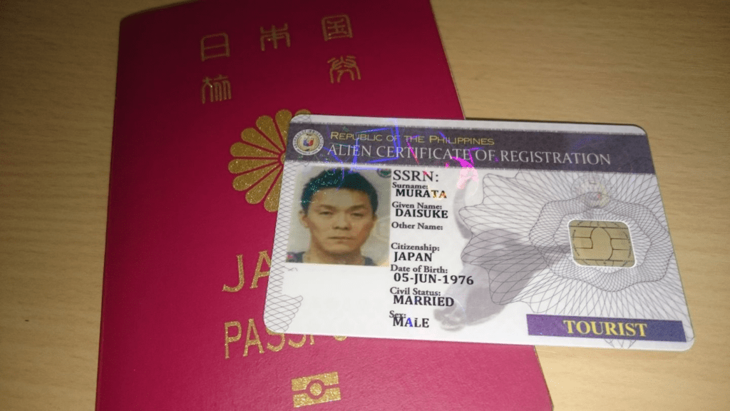 ACR-IカードといわれるALIEN CARD(外国人登録証)入手。フィリピンでのID必要性 | フィリピン起業日記2